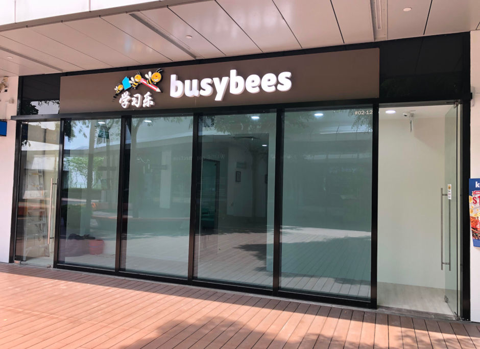 Busy Bee Learning Centre - Cloverwerks